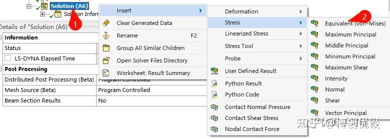 Workbench LS-DYNA 子弹侵彻靶板 - 知乎