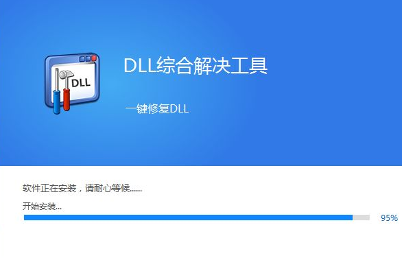 电脑缺少dll文件怎么解决？教你多种解决方法 - 知乎