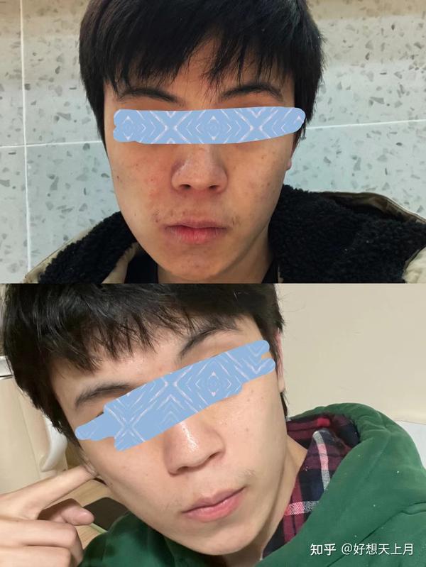 海洋至尊美白洁面乳到底好用吗？ 知乎