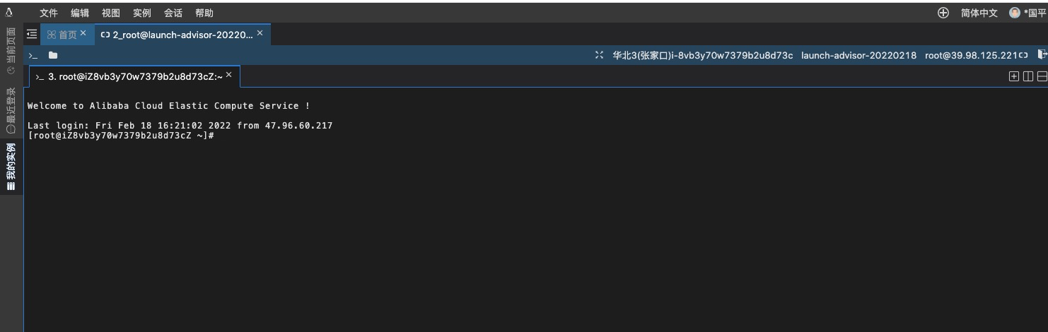 手把手教你使用 OSS-HDFS 服务平替自建 HDFS - 知乎