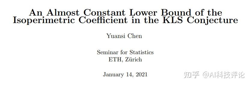 90后华人博士后突破困扰菲尔兹奖得主数十年的难题，以色列数学家：了不起！ - 知乎