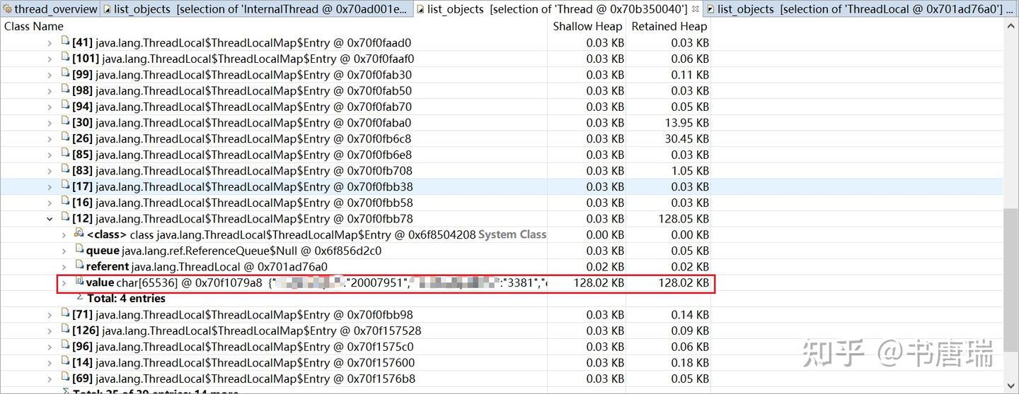 com.alibaba.fastjson存在内存泄漏 - 知乎