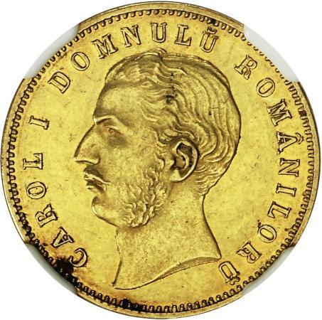 罗马尼亚货币简史-王国时代（1867-1947） - 知乎