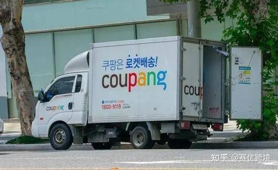 Coupang平台现状及发展 - 知乎