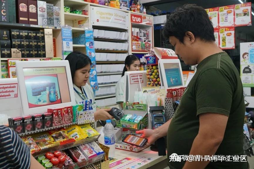 Ascend Money成为泰国首家金融科技独角兽企业 - 知乎
