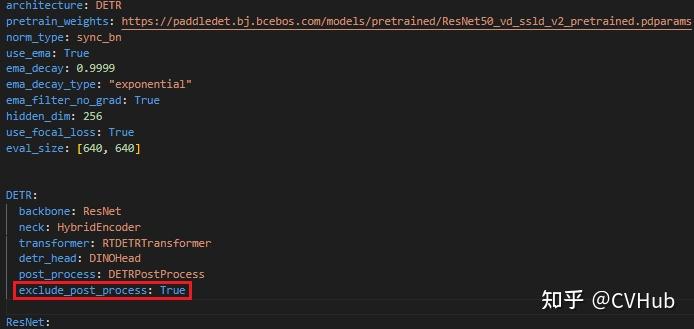 RT-DETR | 原理解读到实战部署一站式服务 - 知乎