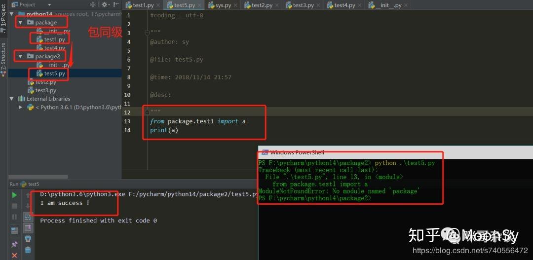 python小课堂15 - 史上最详细的包和模块import讲解篇 - 知乎