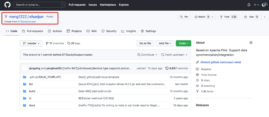 Ding！您有一份ChunJun实用指南，请查收 - 知乎