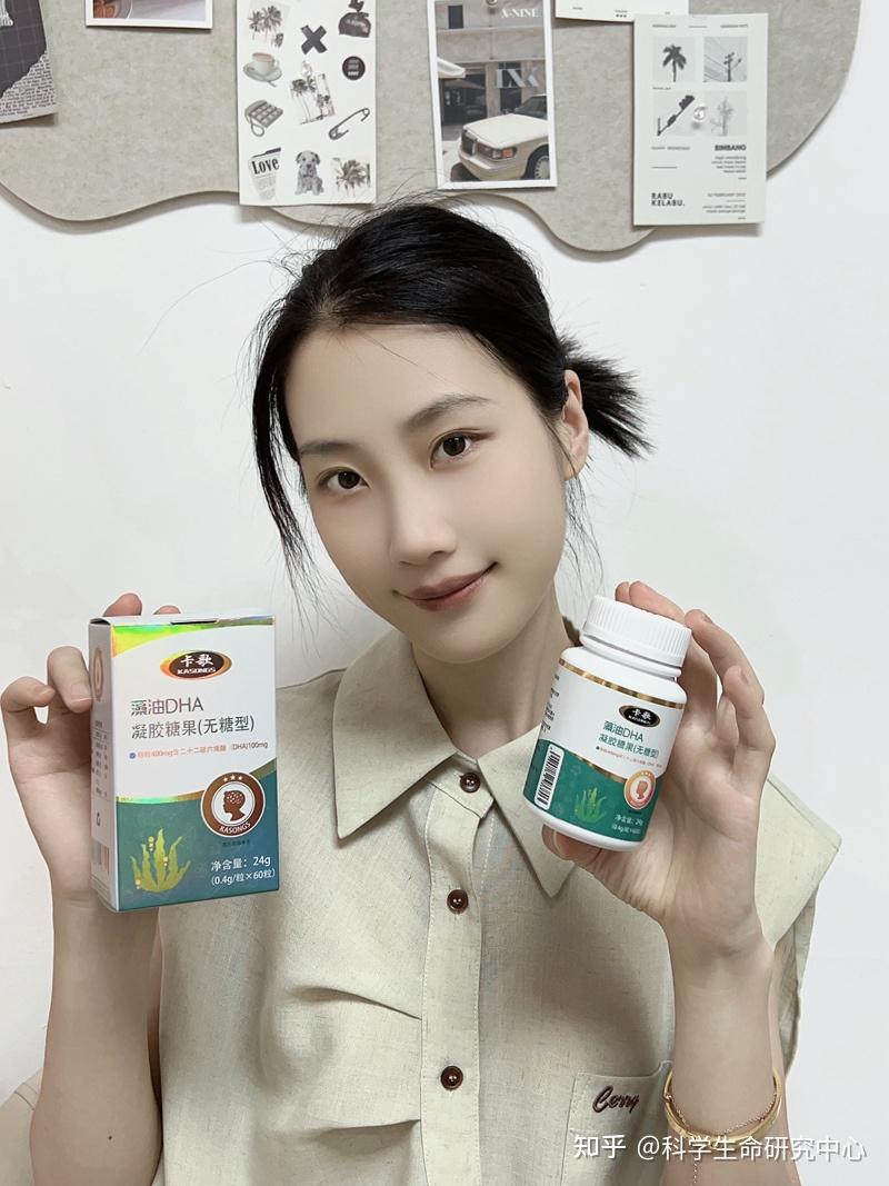 DHA哪个牌子含量最高最好？DHA十大牌子排行榜2025，到底是不是智商税？什么牌子的好？是交的智商税吗？测评排行榜 - 知乎