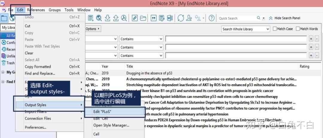 用EndNote编辑最适合投稿杂志的参考文献格式（适用所有杂志） - 知乎