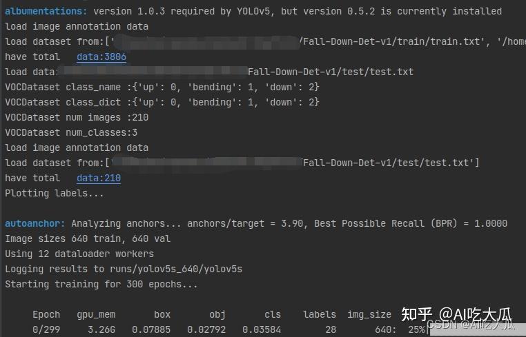 跌倒检测和识别2：YOLOv5实现跌倒检测(含跌倒检测数据集和训练代码) - 知乎