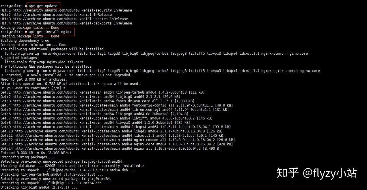 建站教程（三）：在Ubuntu上配置Nginx+MySQL+PHP7 - 知乎
