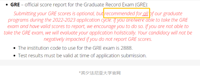 新申请季来啦！美国多所院校更新GRE要求 - 知乎