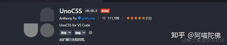 不喜欢原子化CSS得我，还是在新项目中使用了Unocss - 知乎