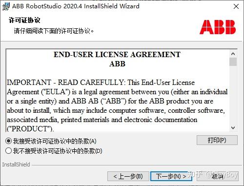 第一章 ABB机器人介绍和RobotStudio介绍 - 知乎