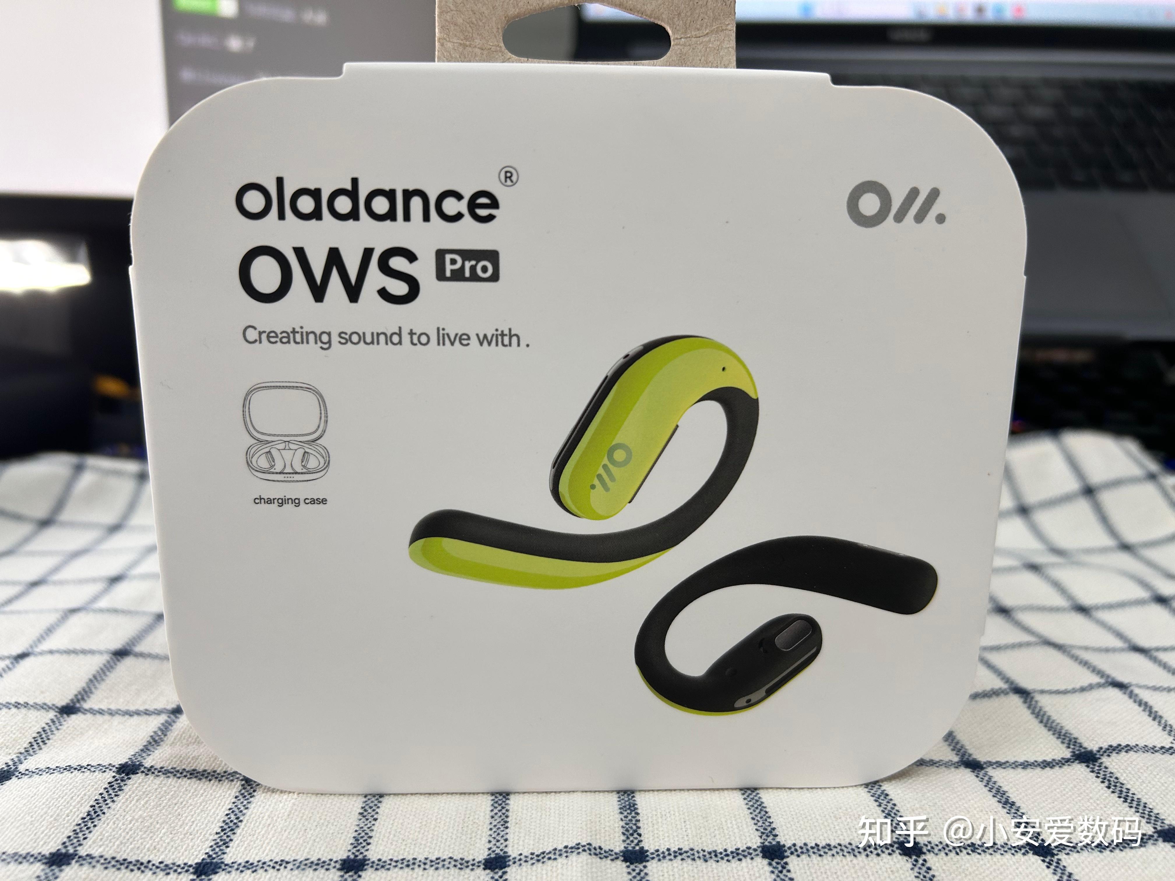 Oladance OWS Pro全开放耳机实测，舒适性音质绝佳，莫比乌斯环设计，一瞬倾心