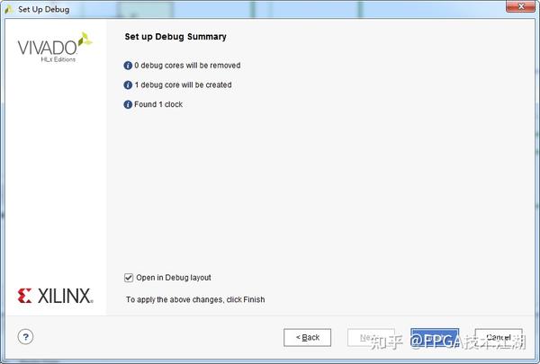Vivado 逻辑分析仪使用教程 - 知乎