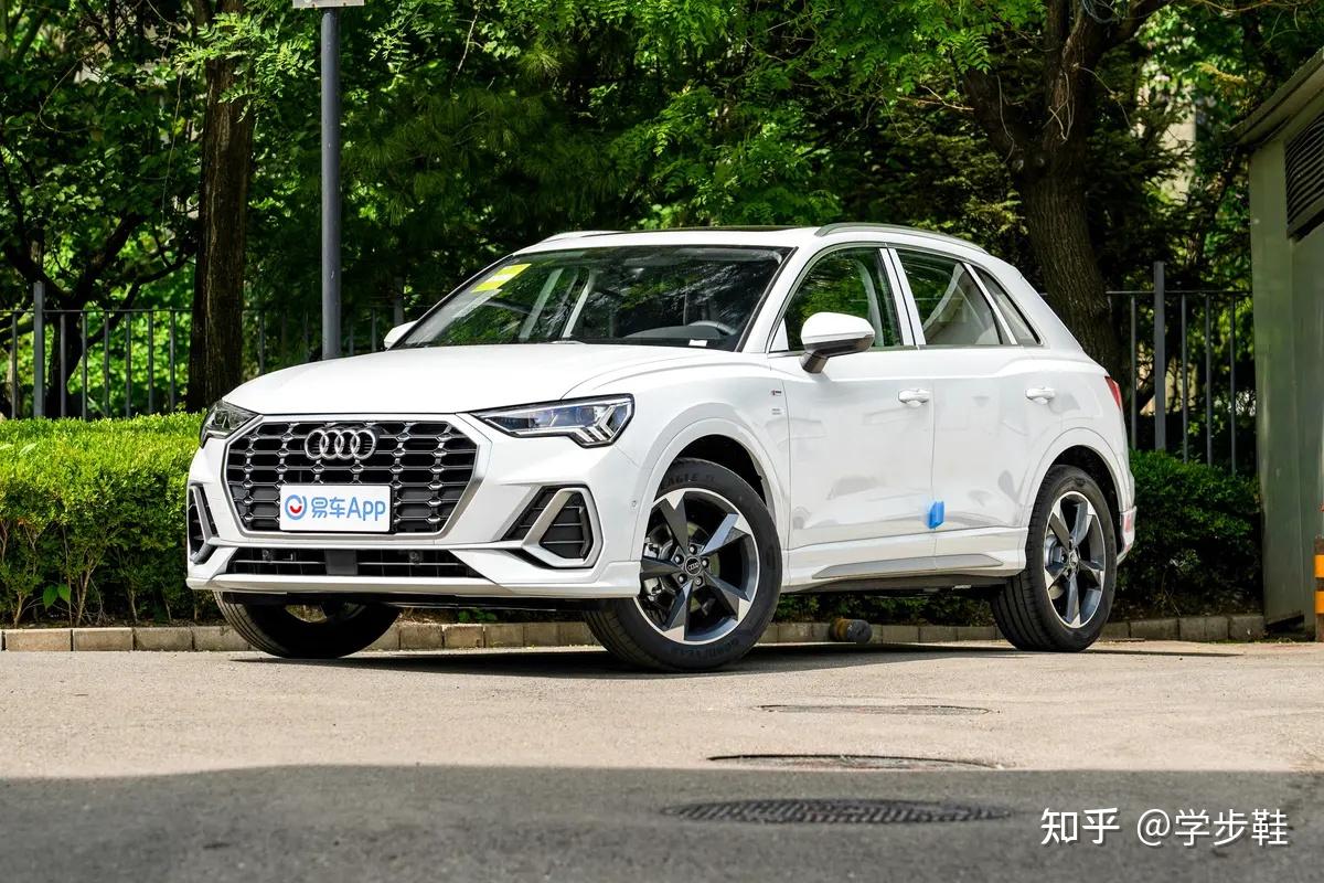 奥迪Q3降价了吗？不到23w就能提？ - 知乎