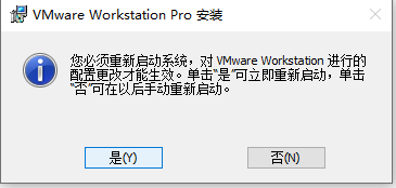 安装VMware15.5+安装win10虚拟机操作系统 - 知乎