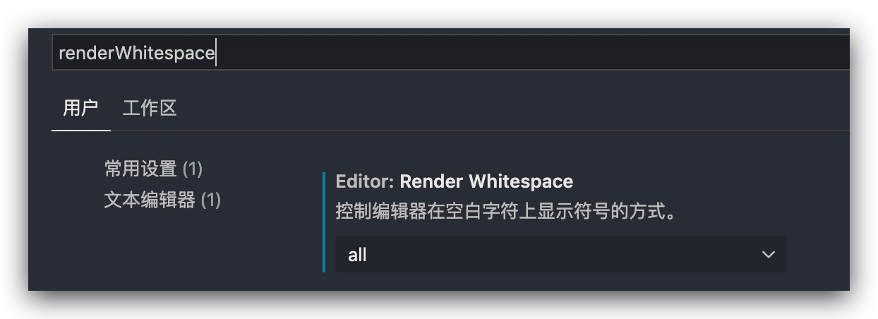 VSCode烦人的空格处理 - 知乎