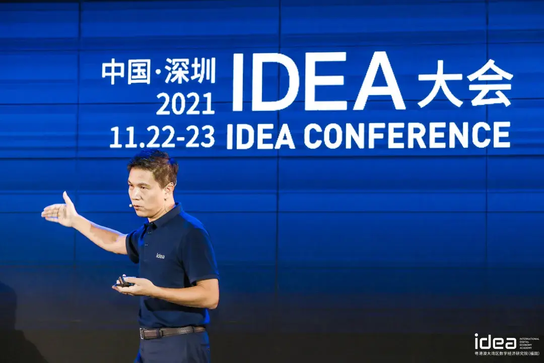 IDEA大会发布 | ReadPaper论文阅读平台 - 知乎