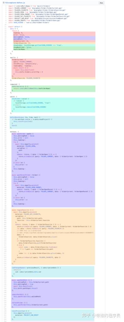 Vue30学习笔记10 知乎