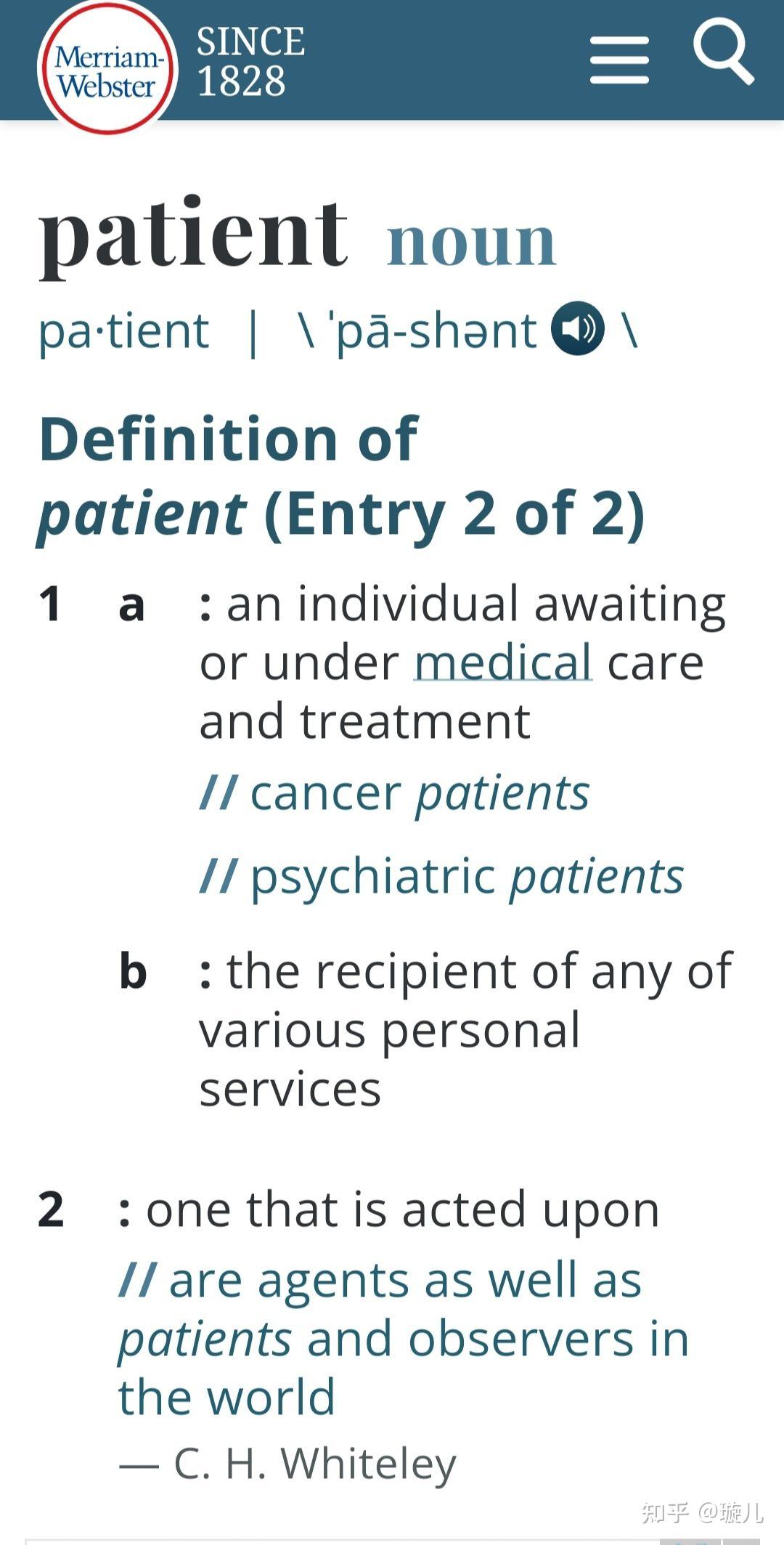 闲聊 "positive" "patient" 两词儿 - 知乎