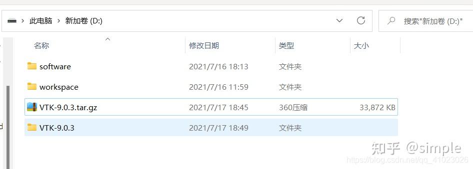 vtk9.0.3+vs2019+cmake+Qt编译库 - 知乎
