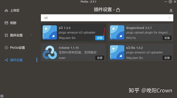 Backblaze云存储+Cloudflare搭建高速安全的免费图床 - 知乎