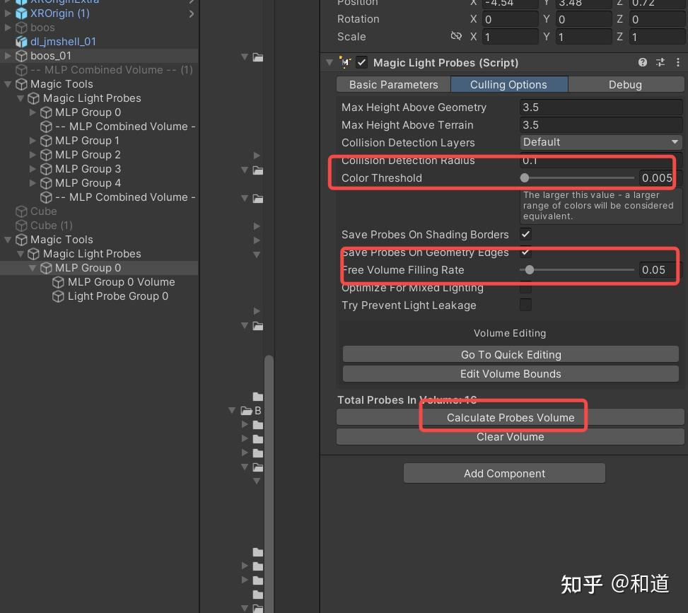 光照探针自动摆放插件Magic Light Probes v1.96.3的快速使用（备份） - 知乎