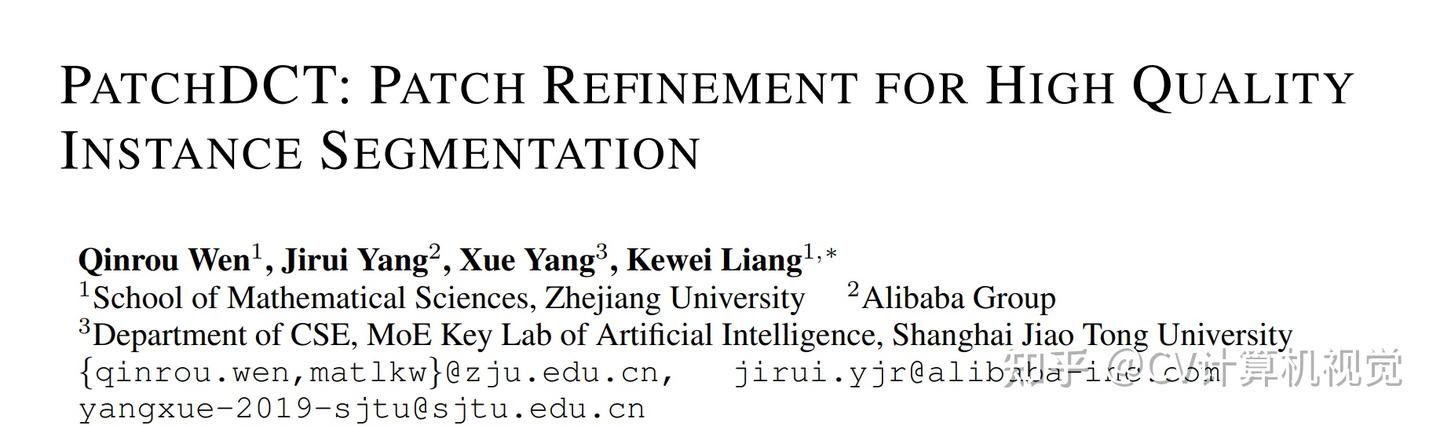 ICLR2023|Patch-DCT：实例分割Mask R-CNN涨点神器 - 知乎