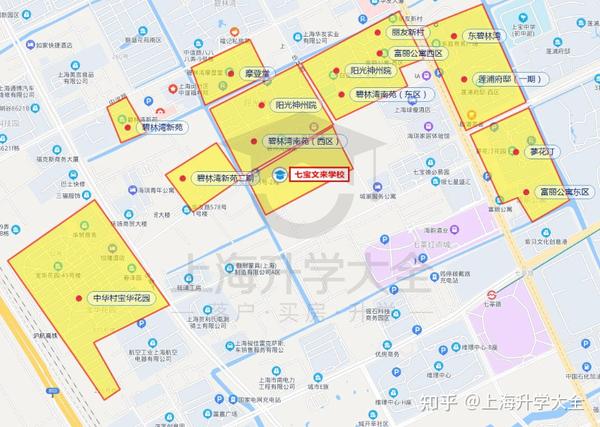 文来嫡系，七宝新秀|七宝文来学校测评 - 知乎