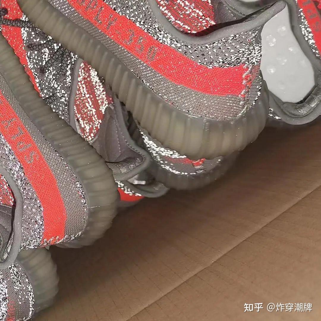 永远滴神！Yeezy 350"新版灰橙"实物曝光，今夏必冲！丨炸穿潮牌 - 知乎