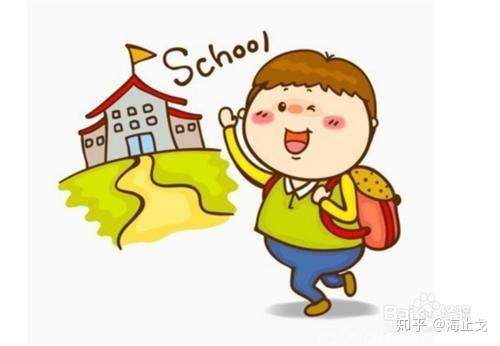 养成九个好习惯，让你成就美好人生！ 知乎