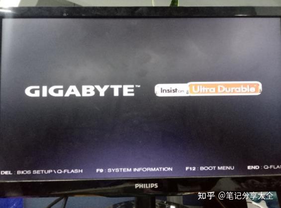 技嘉主板按f12无法进入bios怎么办 技嘉主板按f12无法进入bios解决方法 - 知乎