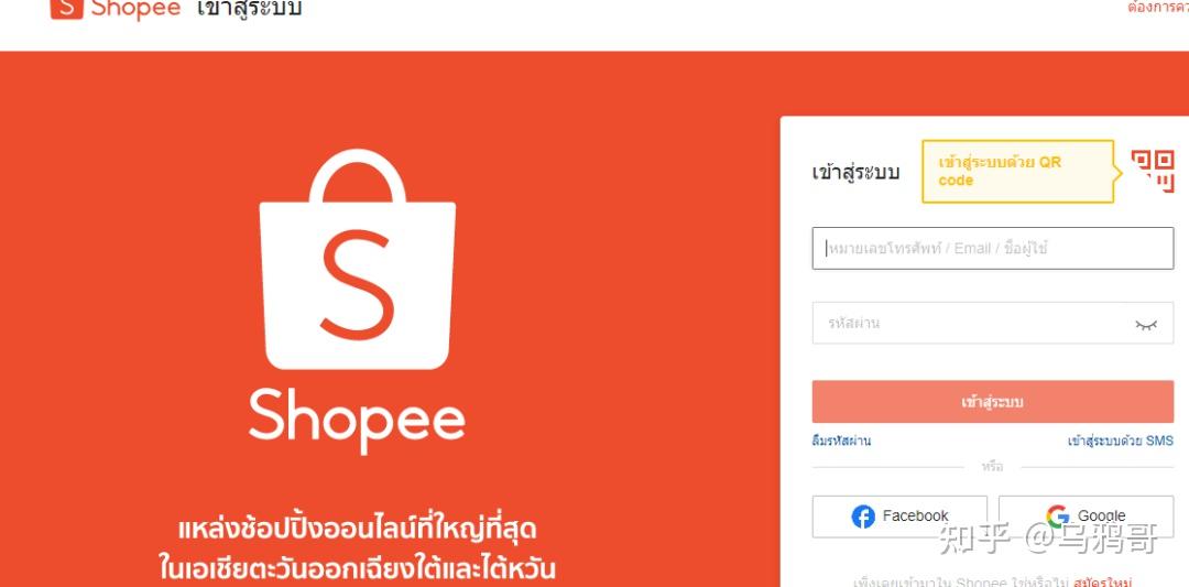 王者荣耀海外版攻略，国际服新手必备！ - 知乎