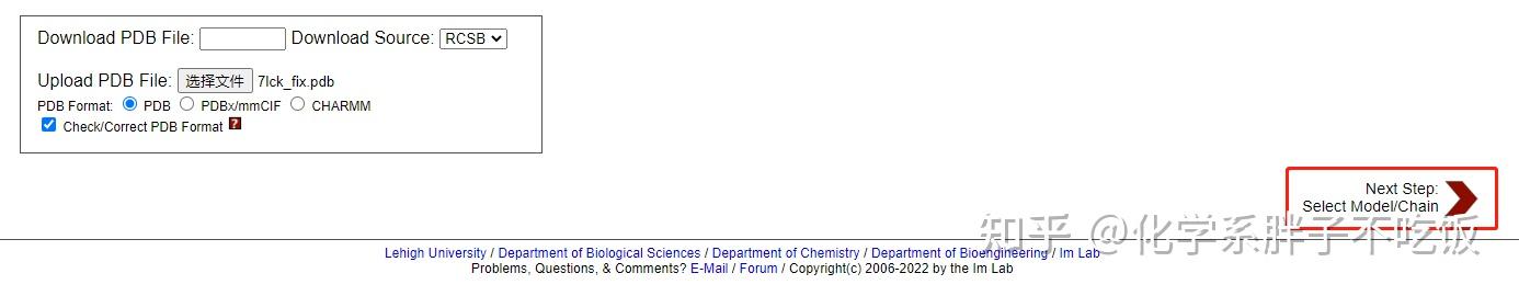 【GROMACS进阶】膜蛋白MARTINI 粗粒化模型的MD模拟教程 - 知乎