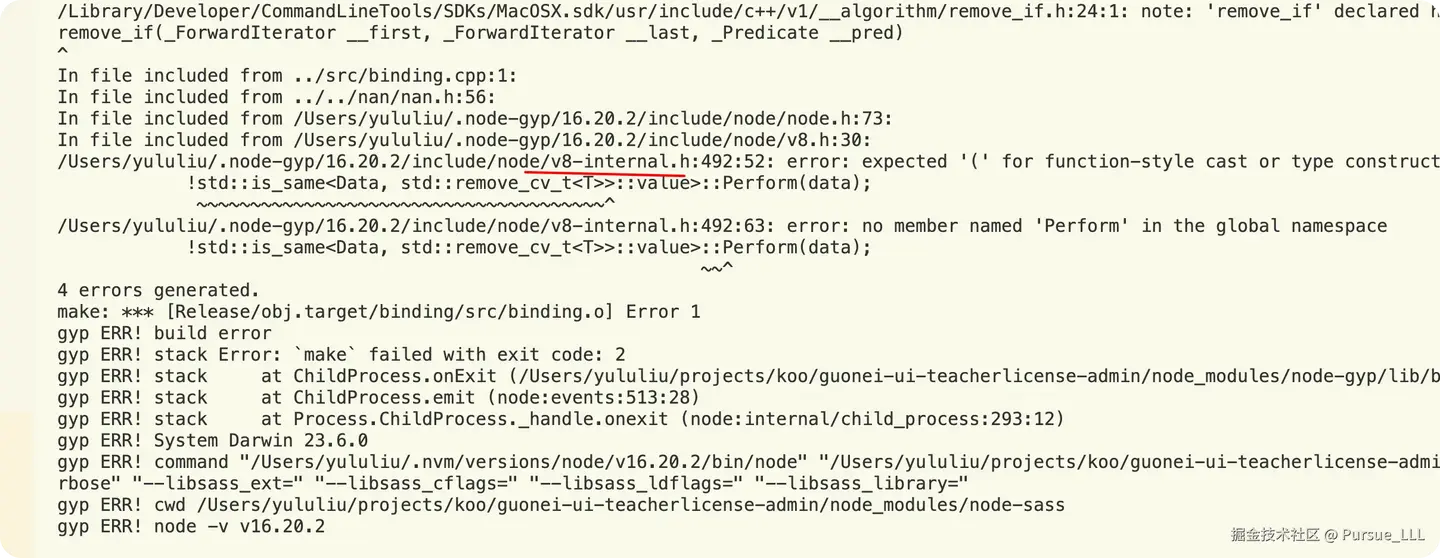 又报gyp ERR！为什么有那么多人被node-sass 坑过？ - 知乎
