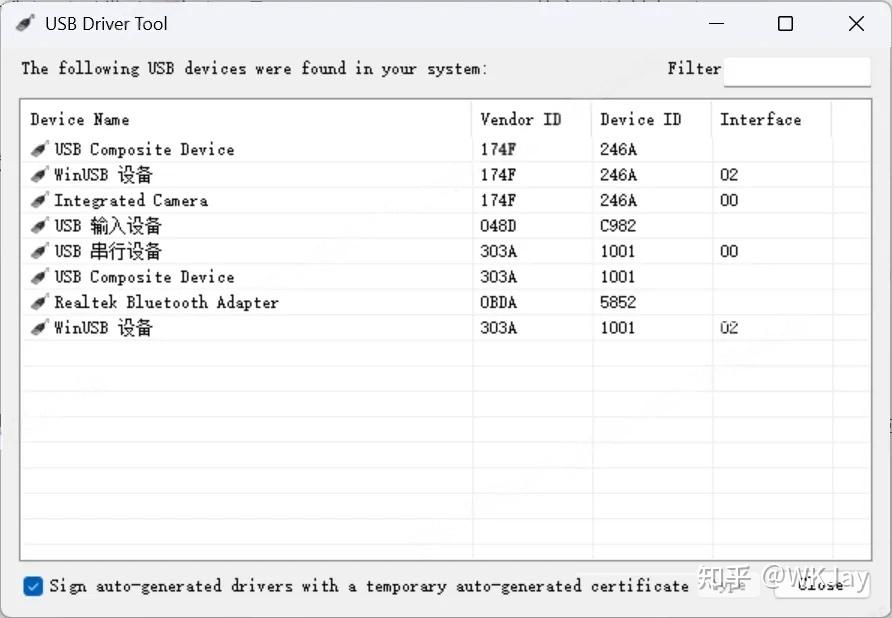 【ESP32S3】 下载时遇到 libusb_open() failed 解决方案 - 知乎