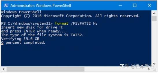 32G以上的大容量U盘如何格式化成FAT32文件系统 - 知乎