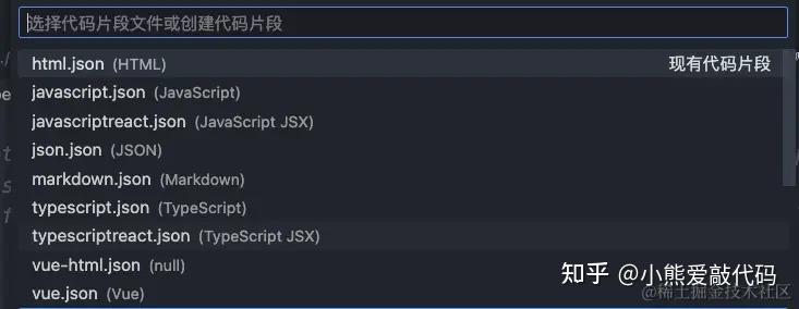 还在手打console.log？快来试试这个vscode插件 Quickly Log！！ - 知乎