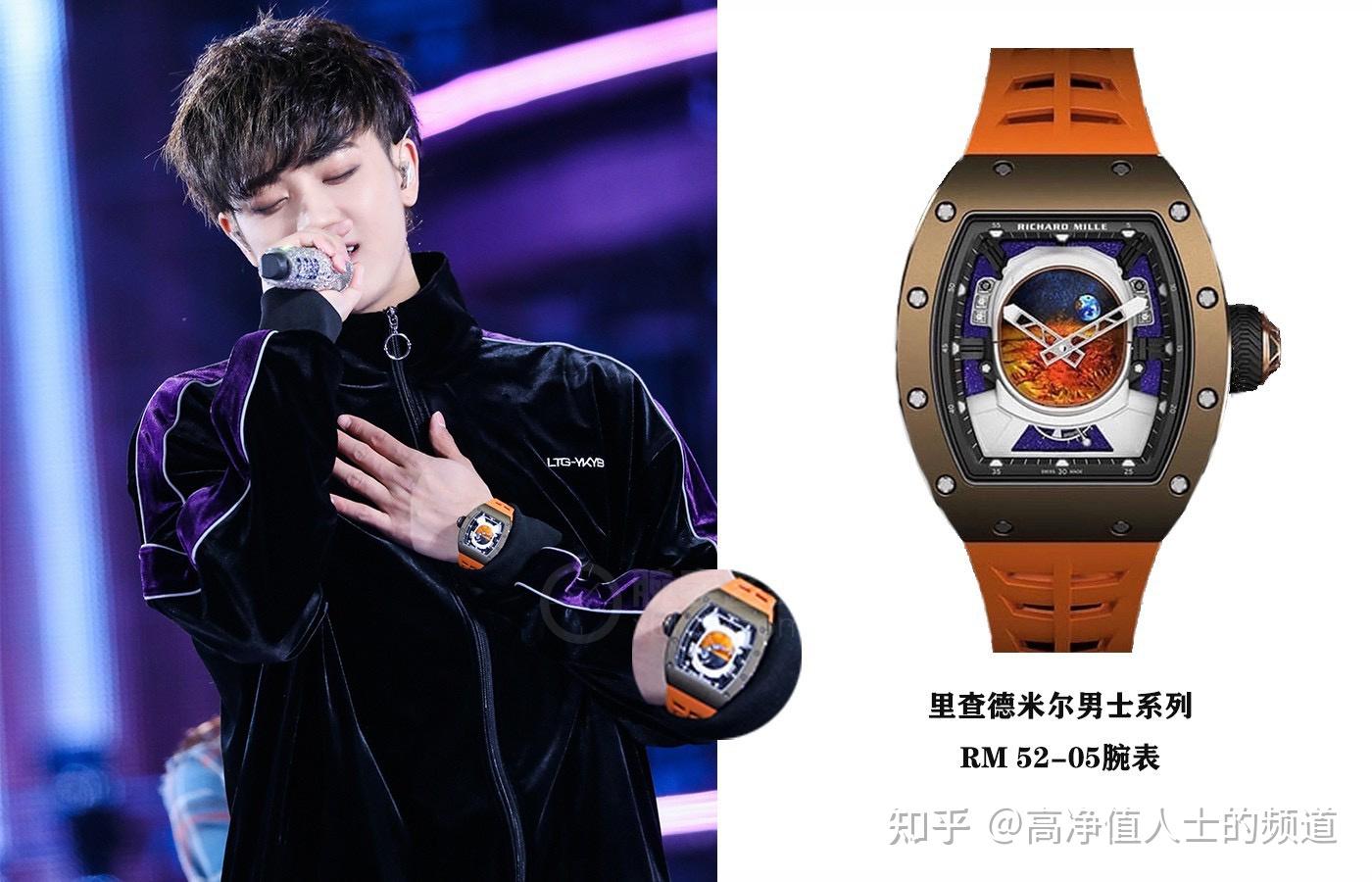 全球限量只有30枚，一款来源于火星的腕表，Richard Mille理查德米勒RM52-05火星腕表。 - 知乎