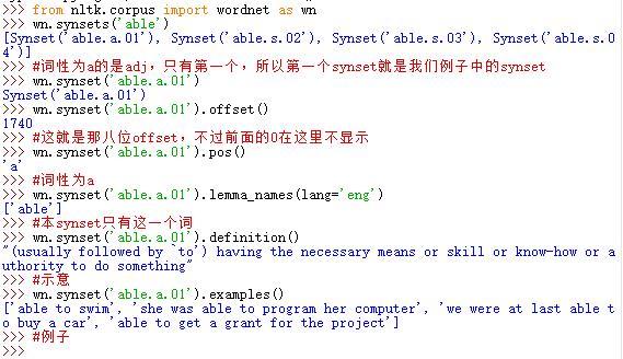 【Python&NLP】关于WordNet，我的一些用法和思路（一） - 知乎