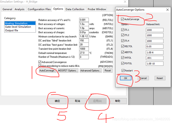 Cadence16.6 PSpice仿真步骤---以分立器件搭建的H桥电路仿真为例 - 知乎