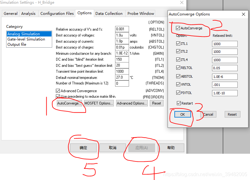 Cadence16.6 PSpice仿真步骤---以分立器件搭建的H桥电路仿真为例 - 知乎