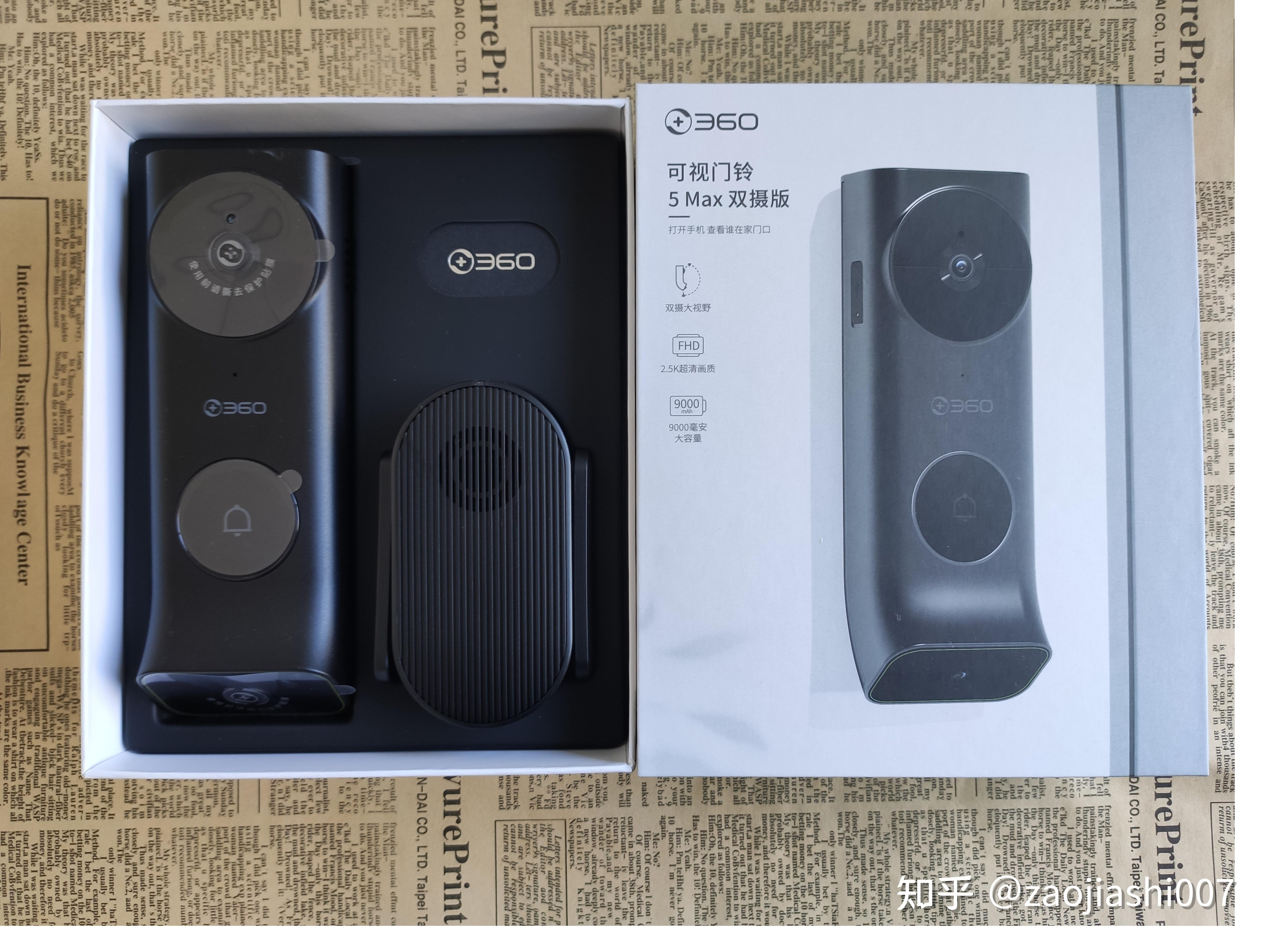 高清双摄大视野-360可视门铃5max双摄版体验 - 知乎