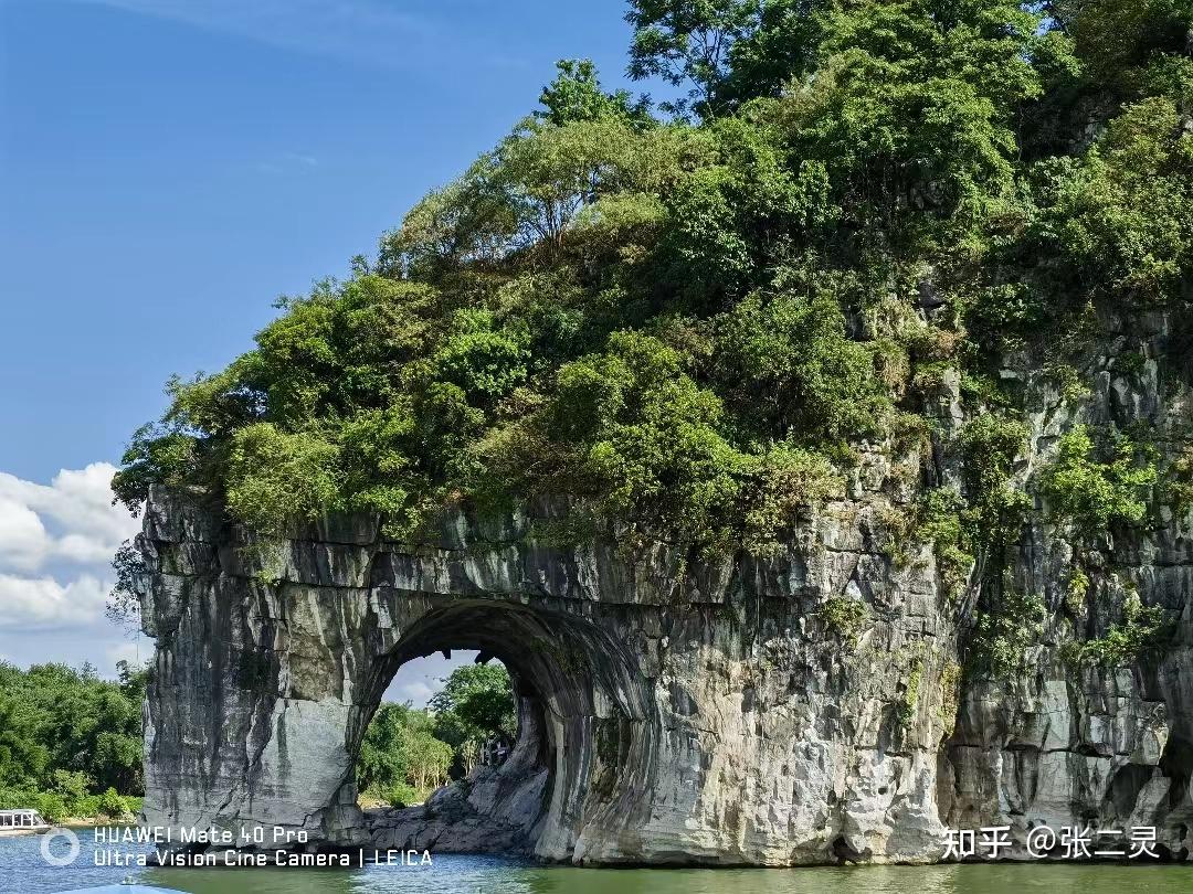 桂林两日游记2024/7/20-7/21（好风景篇） - 知乎