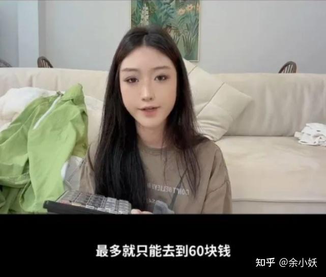 鹿晗颜值崩了,房塌了,网友拍手叫好:干得漂亮! 知乎