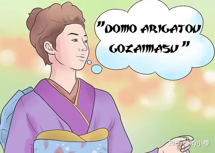 如何用日语说谢谢，4种方法来用日语说谢谢 - 知乎
