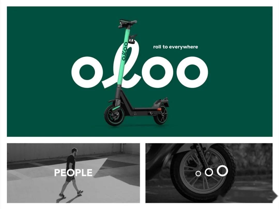 品牌 | 中国台湾oloo共享电动滑板车品牌设计 - 知乎